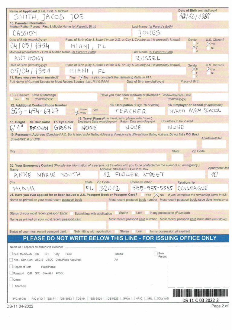 DS-11 Passport Form: First Time and Renewals